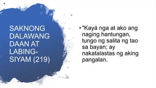 Florante at Laura | PPTX