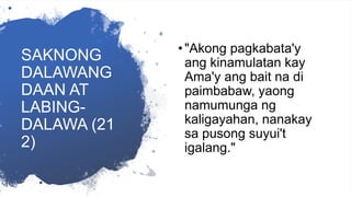 Florante at Laura | PPTX