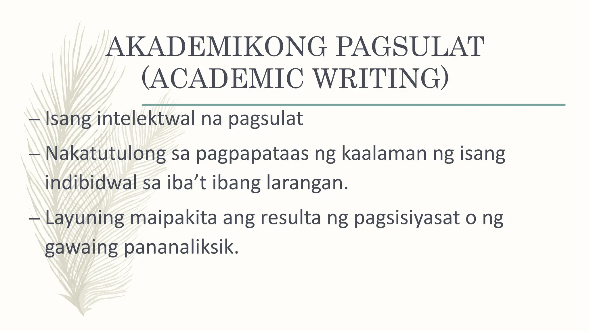 filipinosapilinglarangakademik-221002130828-9dd5efb7.pptx