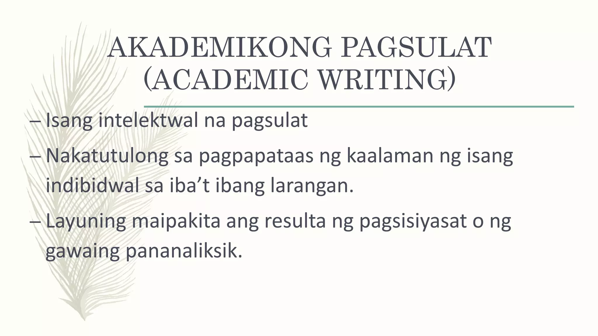 FILIPINO SA PILING LARANG (AKADEMIK).pptx