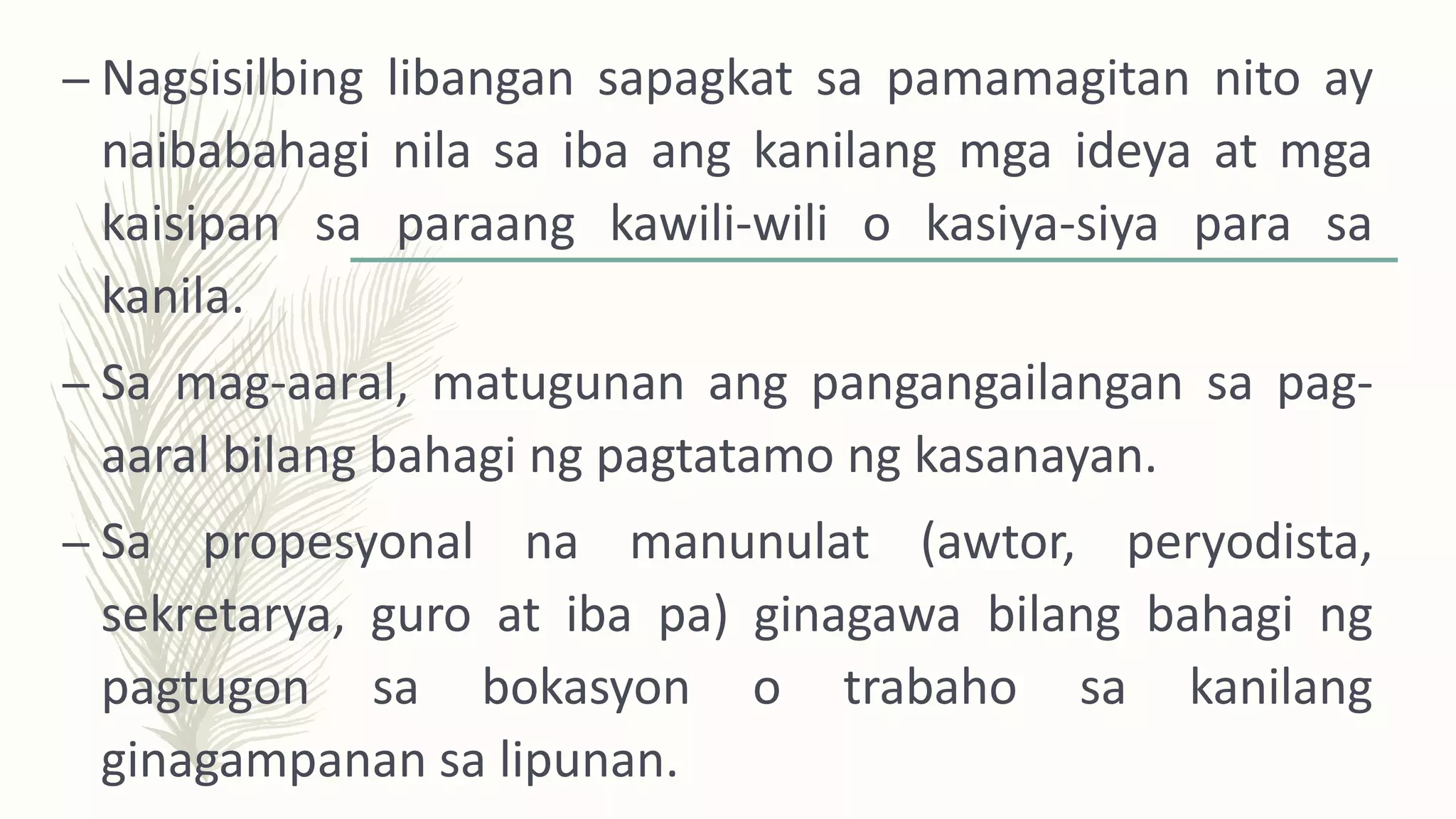 FILIPINO SA PILING LARANG (AKADEMIK).pptx