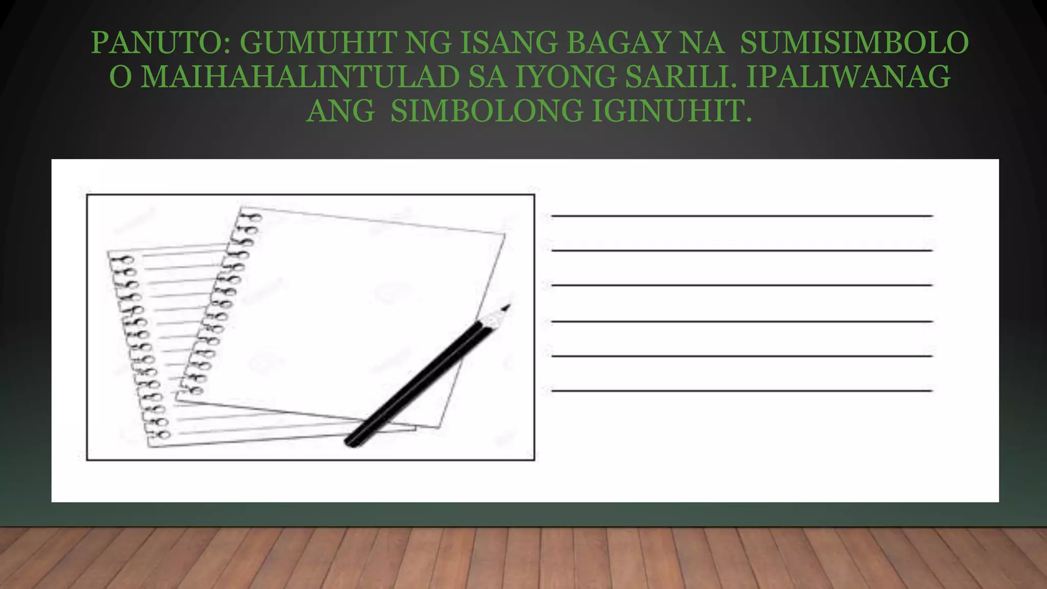 FILIPINO SA PILING LARANGAN (AKADEMIK)- BIONOTE.pptx