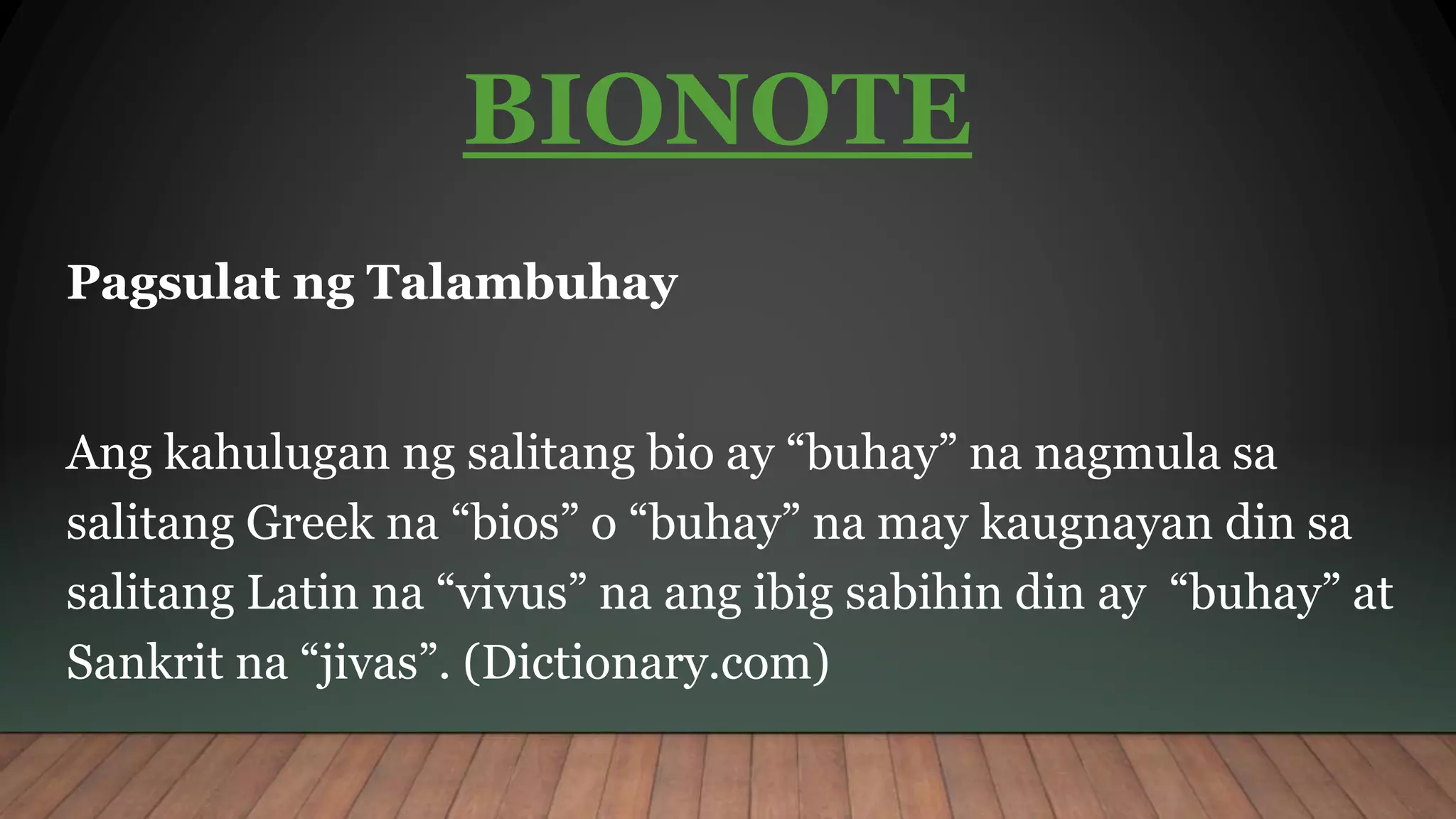FILIPINO SA PILING LARANGAN (AKADEMIK)- BIONOTE.pptx