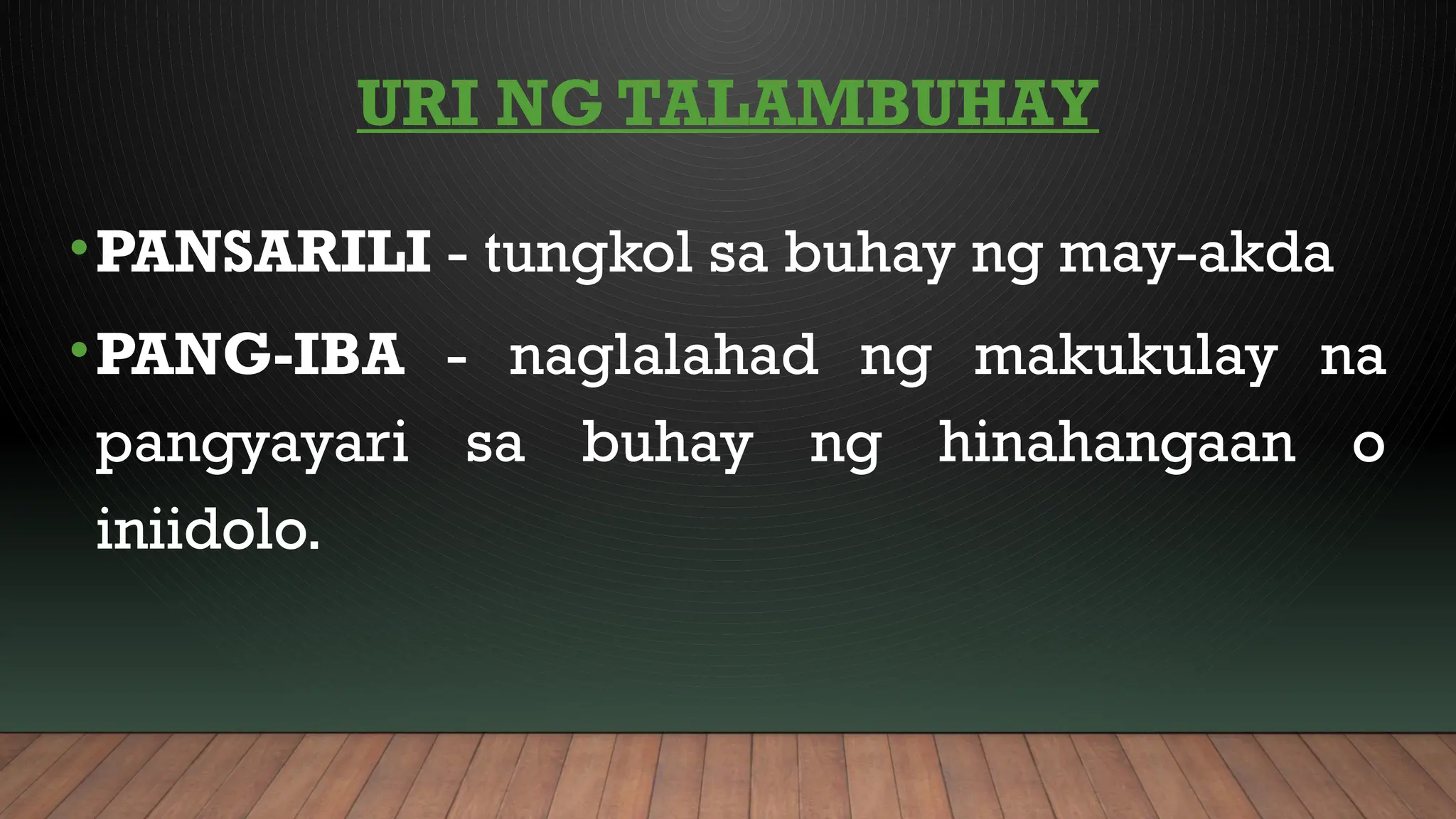 filipinosapilinglaranganakademik-bionote.pptx