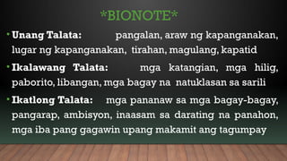 filipinosapilinglaranganakademik-bionote.pptx