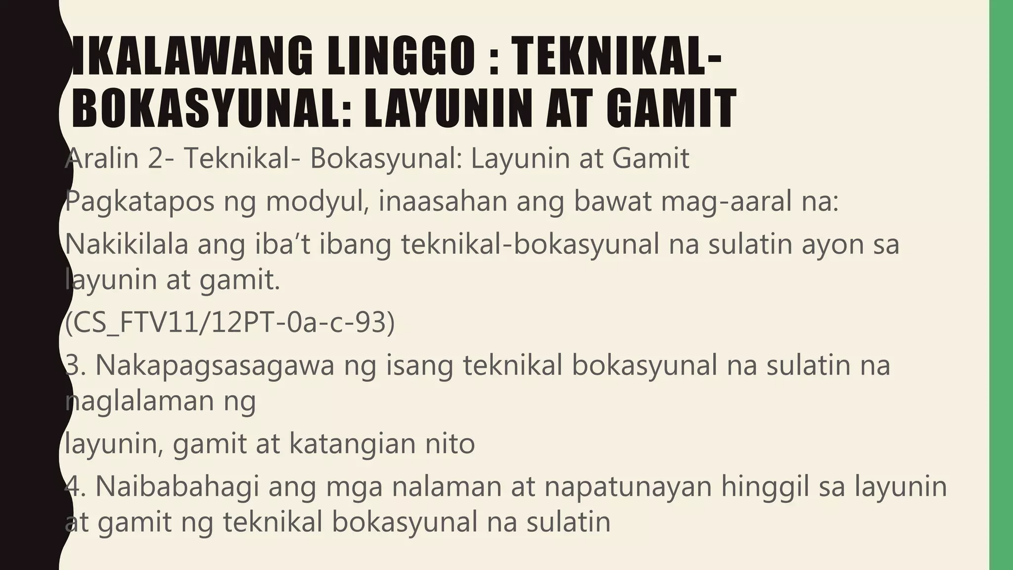 Filipino sa piling larang oryentasyon | PPTX