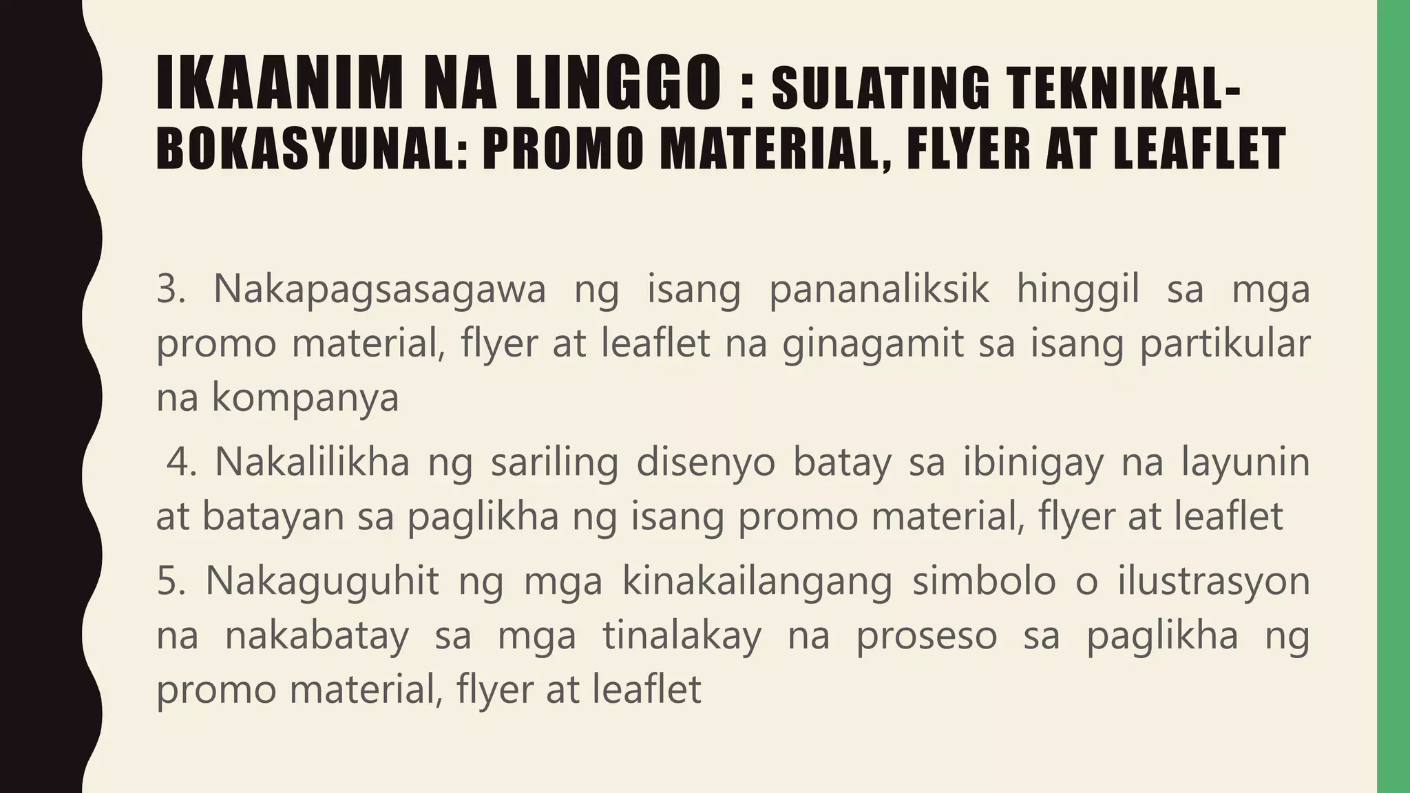 Filipino sa piling larang oryentasyon | PPTX