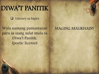 Filipino Writing 101 | PPTX