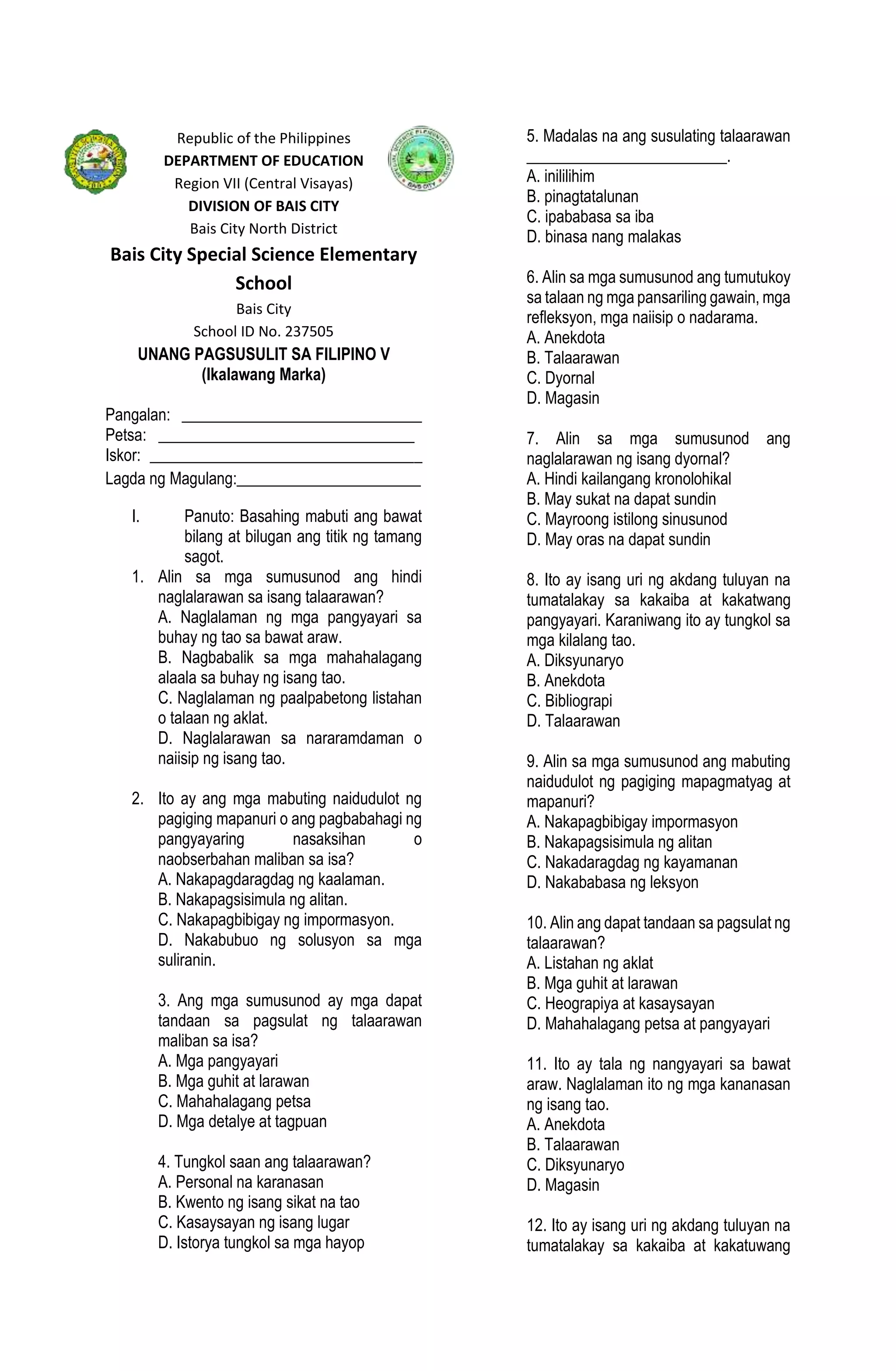 Filipino Summative.docx