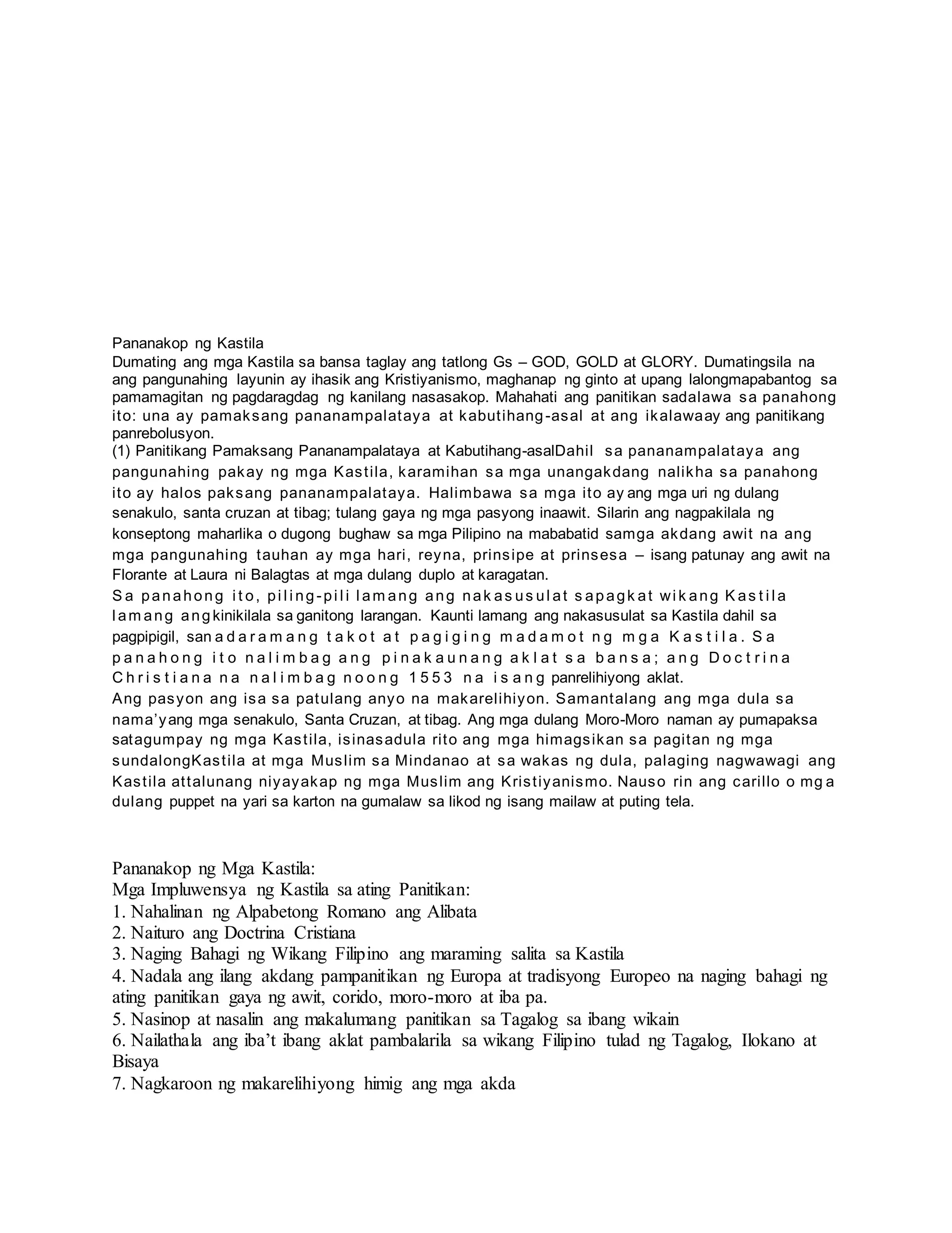 Filipino takdang aralin | DOCX