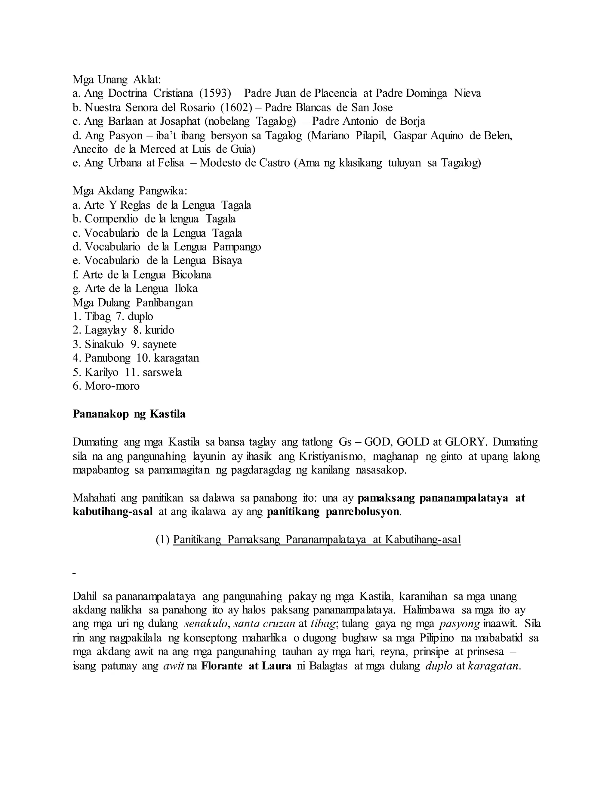 Filipino takdang aralin | DOCX