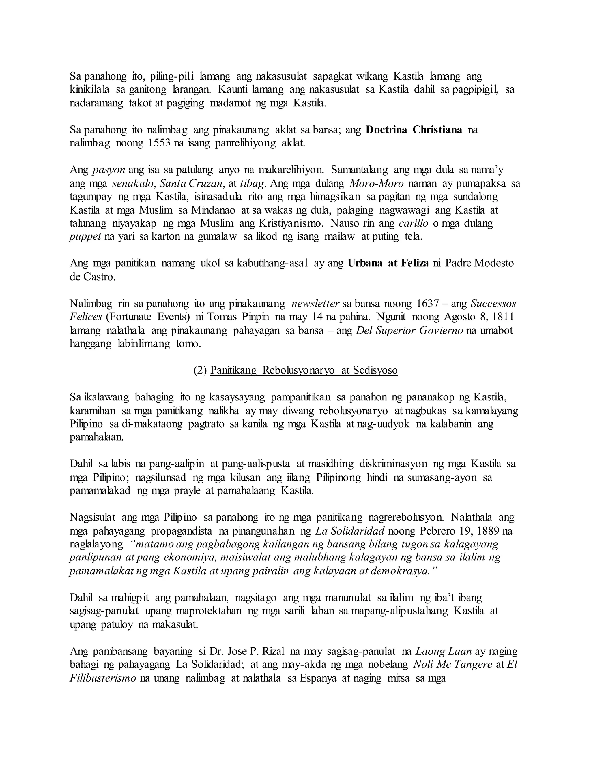 Filipino takdang aralin | DOCX