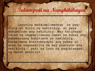 TALUMPATI | PPT