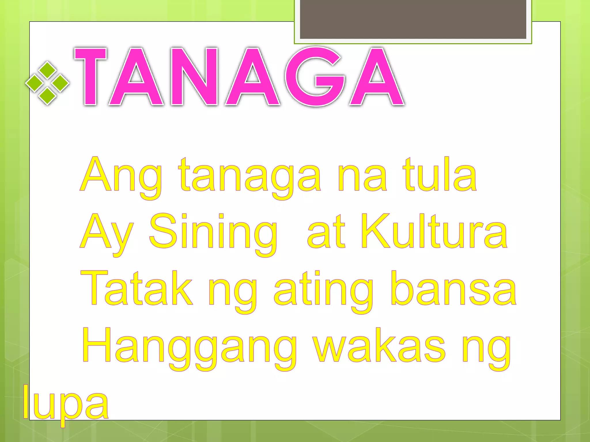 Filipino Tanaga | PPTX