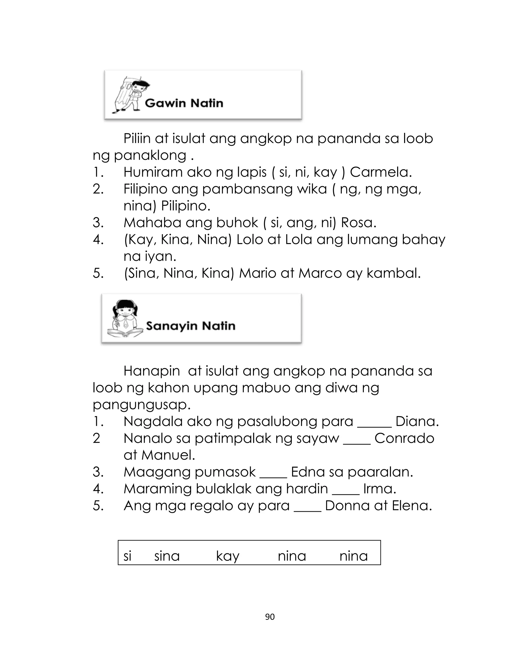 k to 12 Filipino Grade 2 lm | PDF