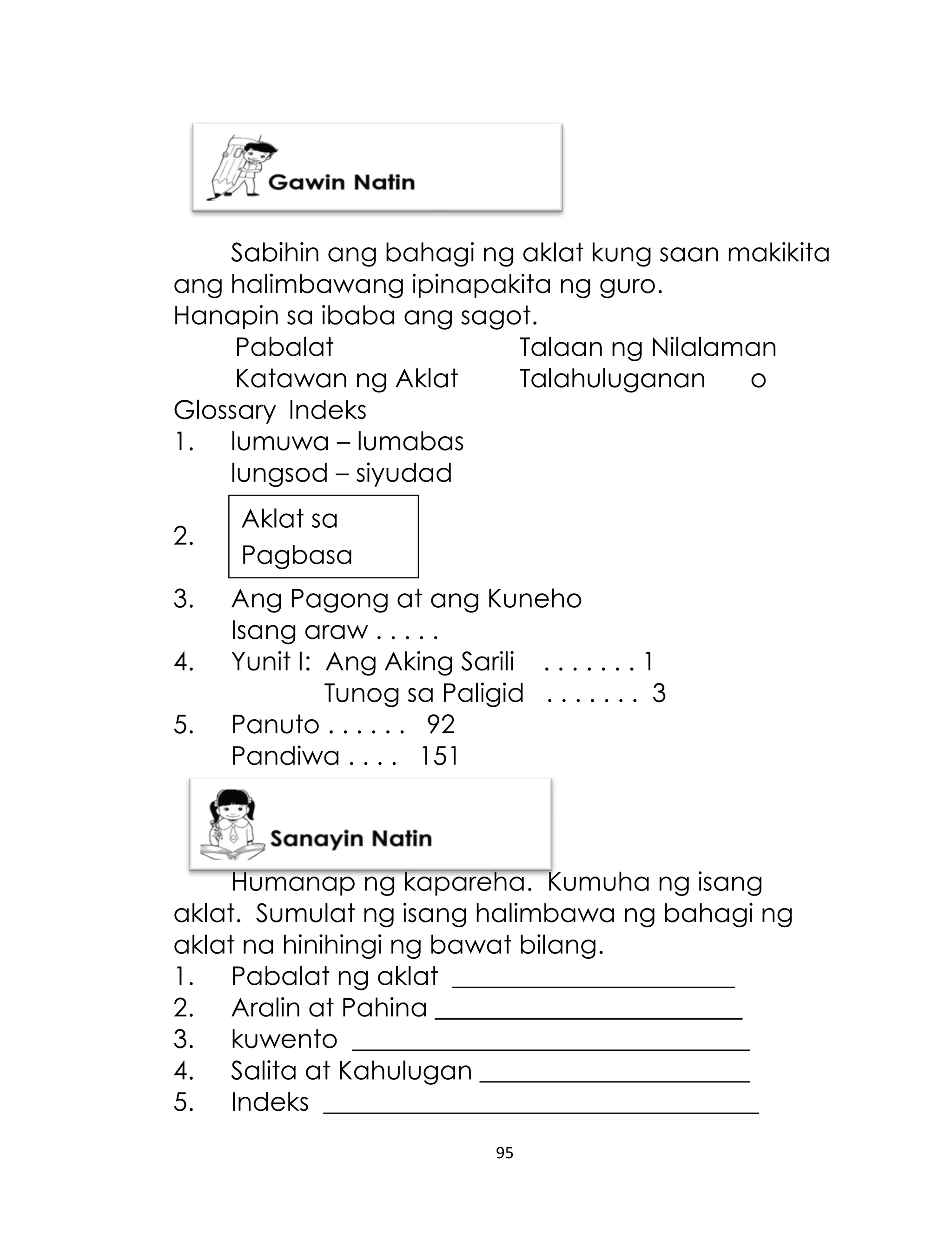 k to 12 Filipino Grade 2 lm | PDF