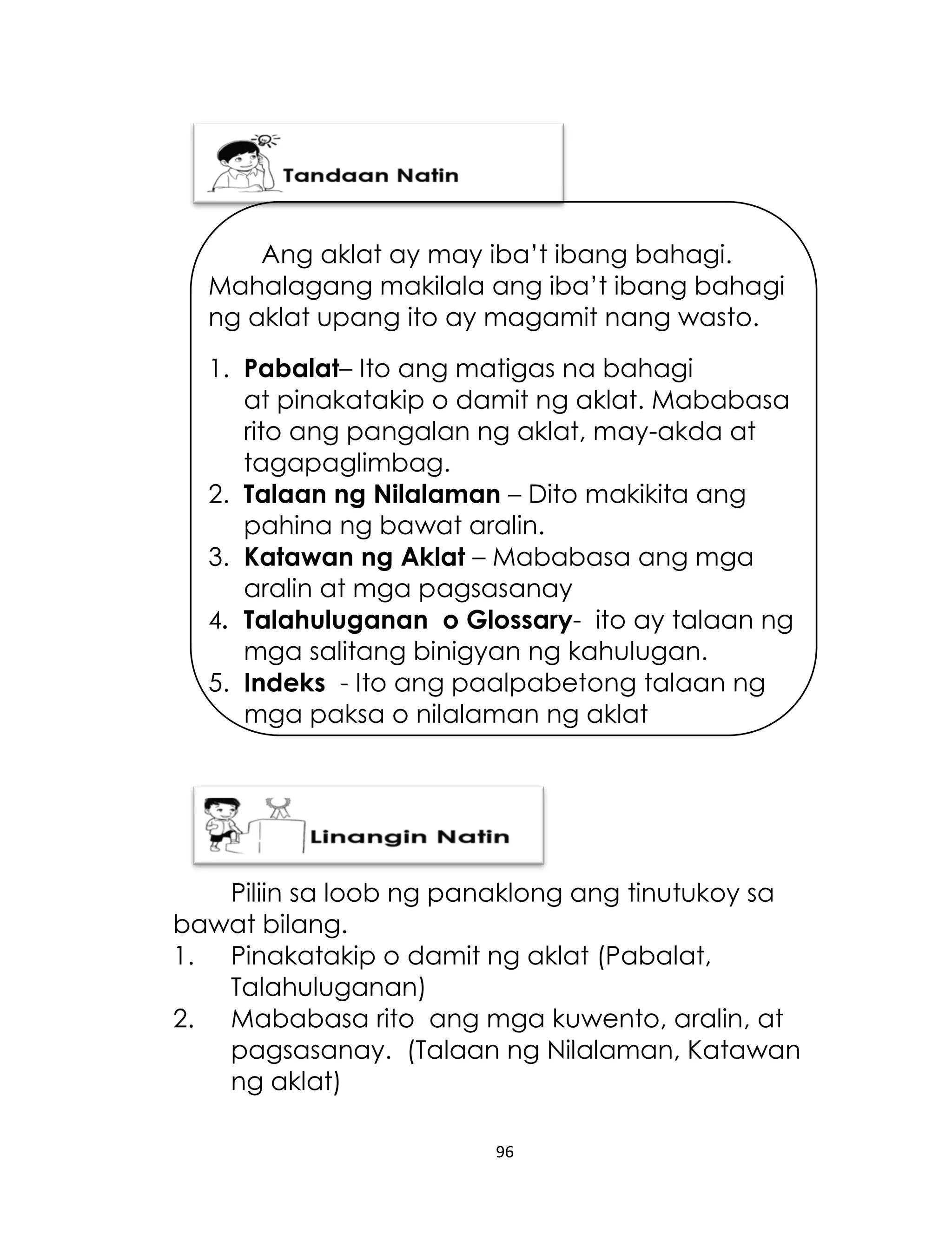k to 12 Filipino Grade 2 lm | PDF