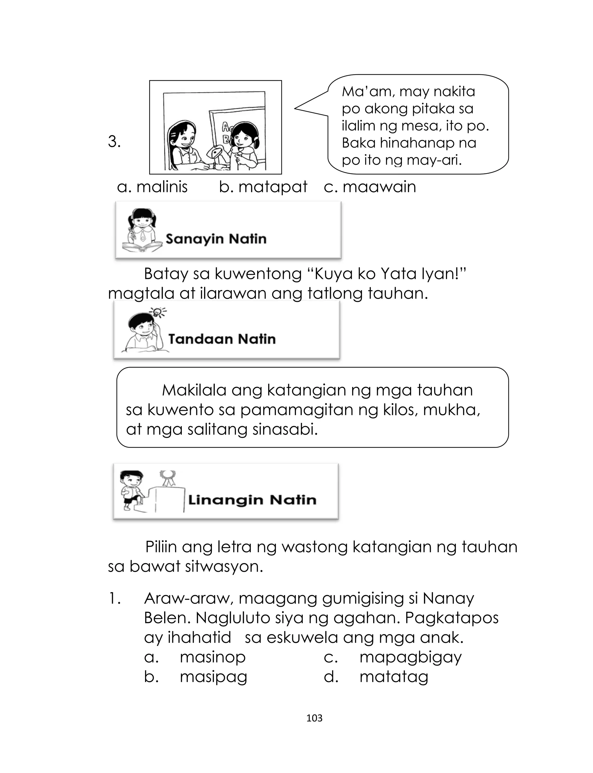 k to 12 Filipino Grade 2 lm | PDF