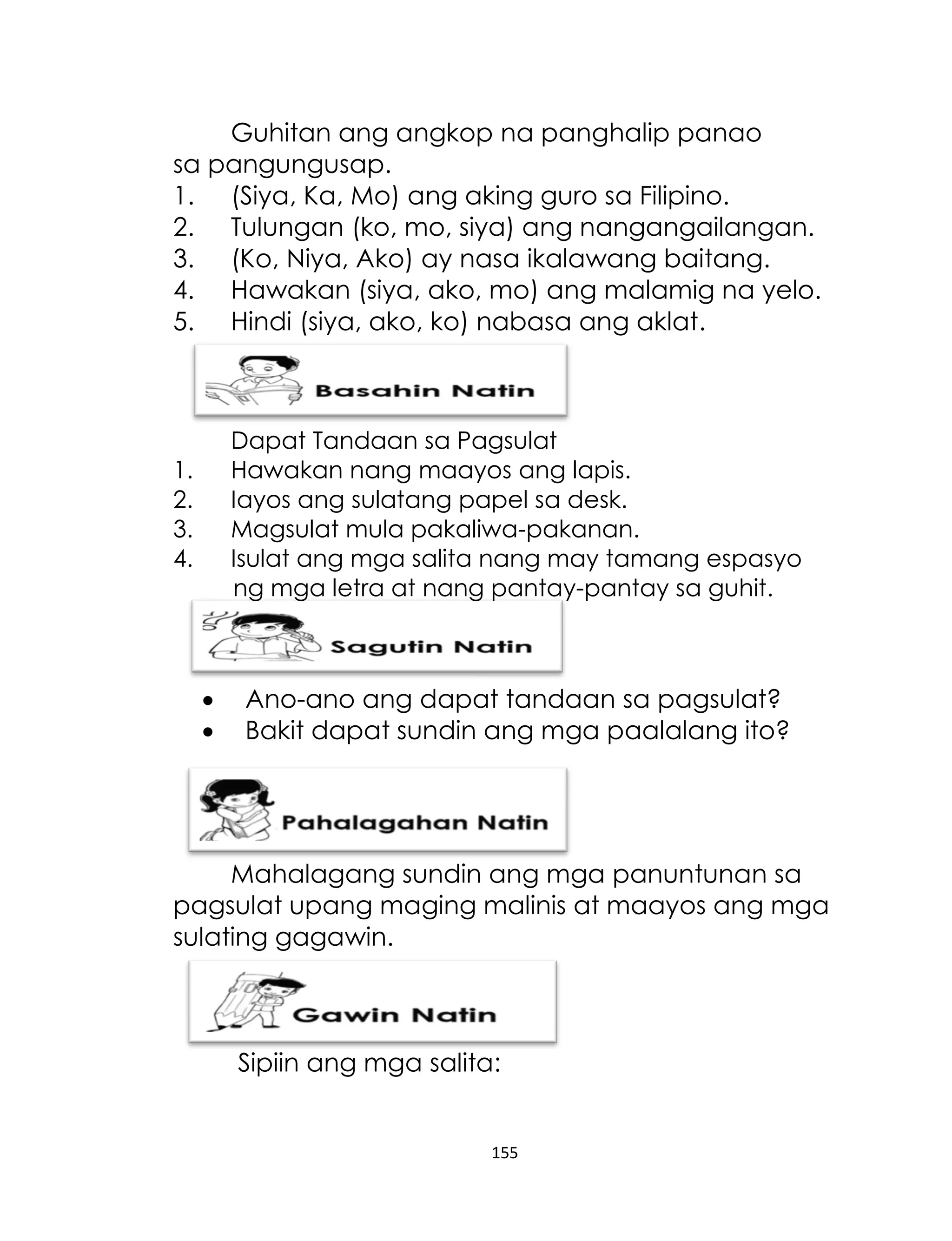 k to 12 Filipino Grade 2 lm | PDF