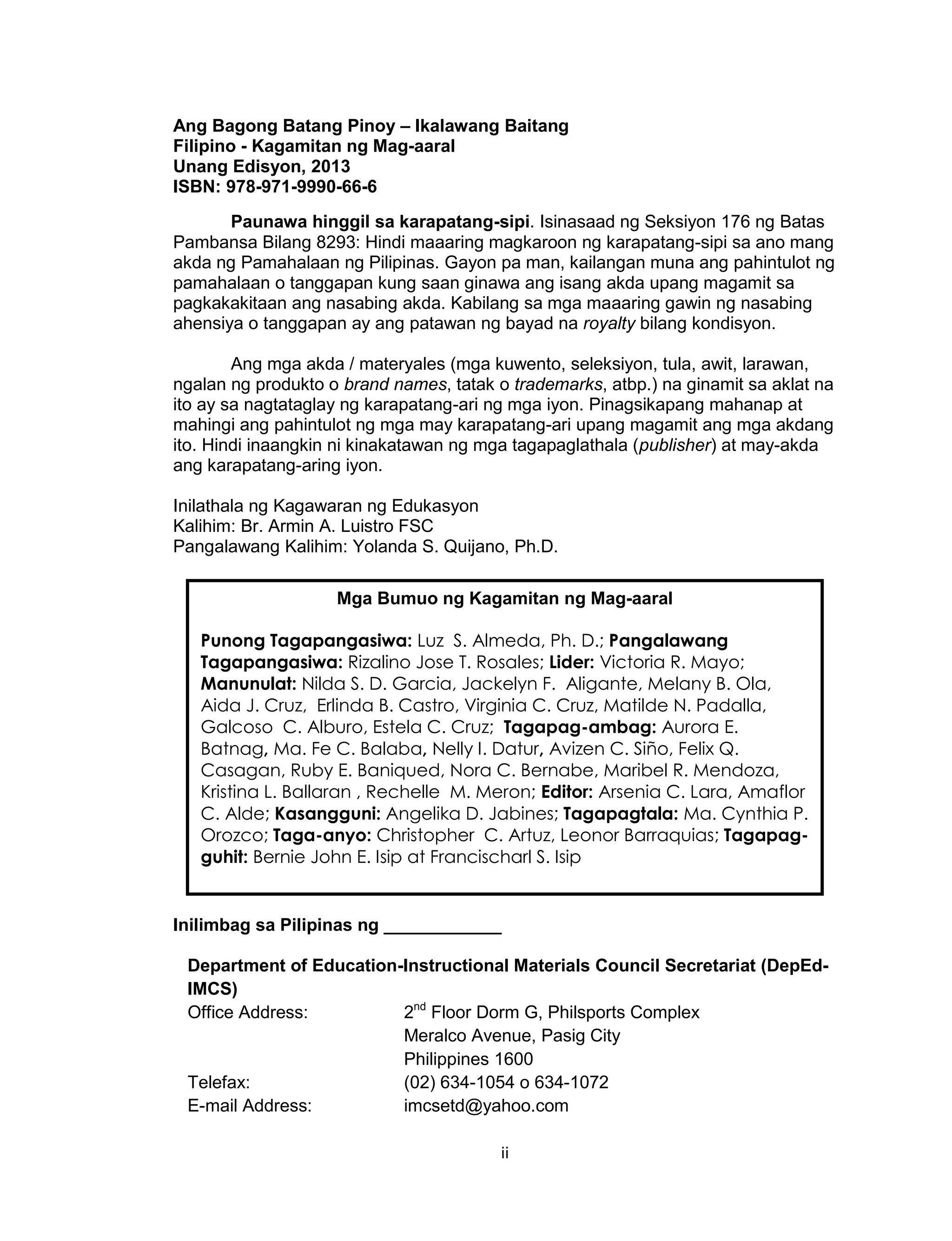 k to 12 Filipino Grade 2 lm | PDF