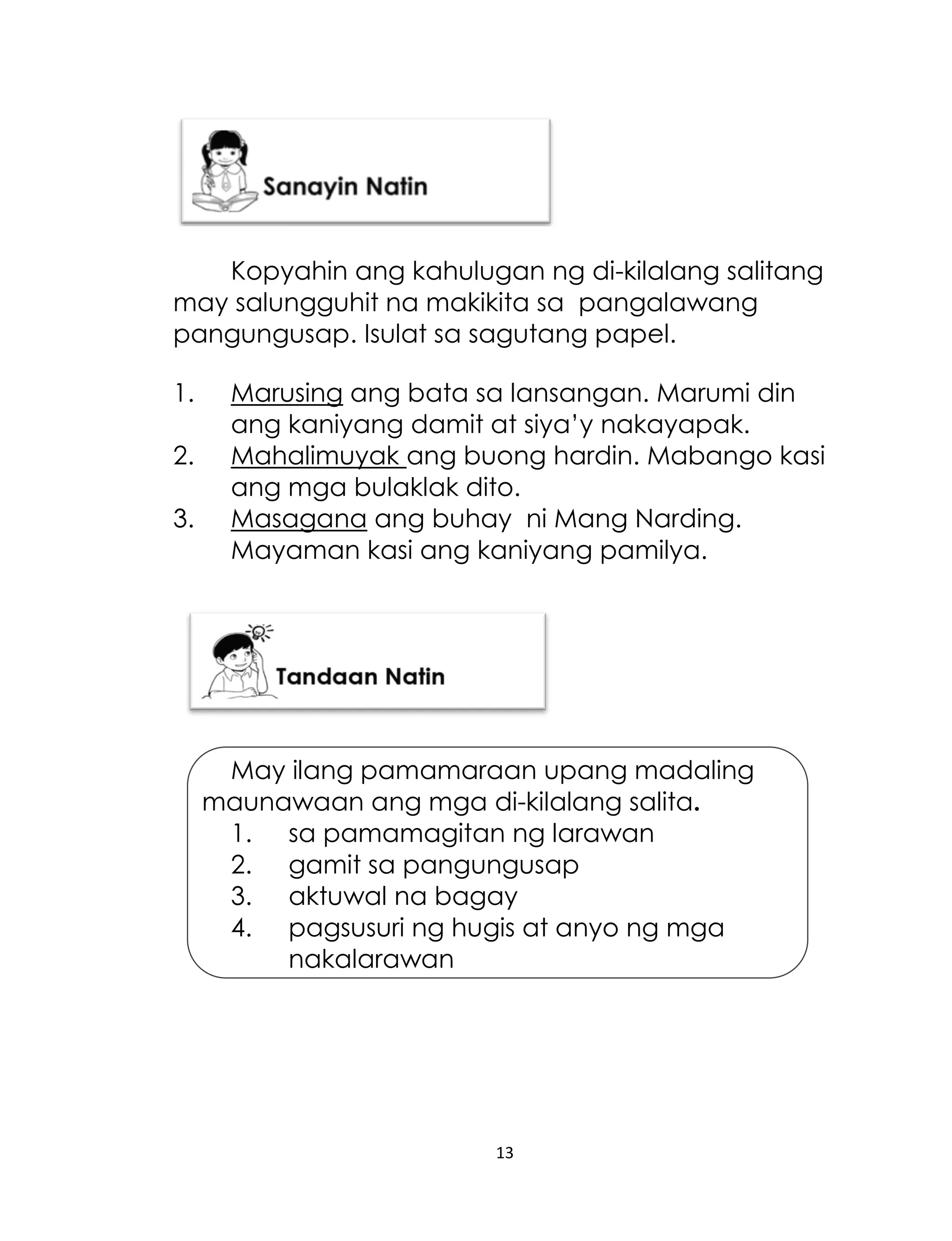 k to 12 Filipino Grade 2 lm | PDF