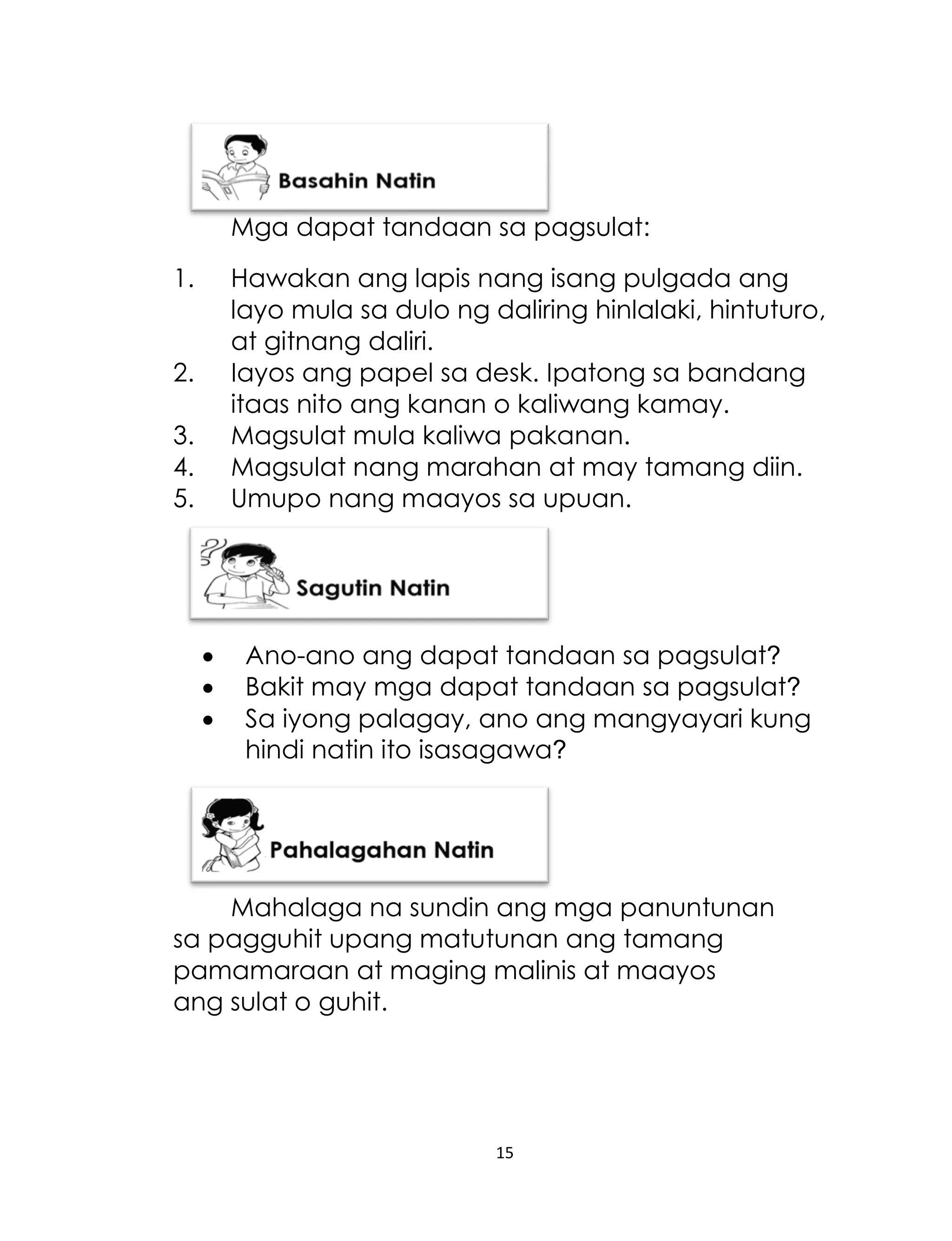 k to 12 Filipino Grade 2 lm | PDF