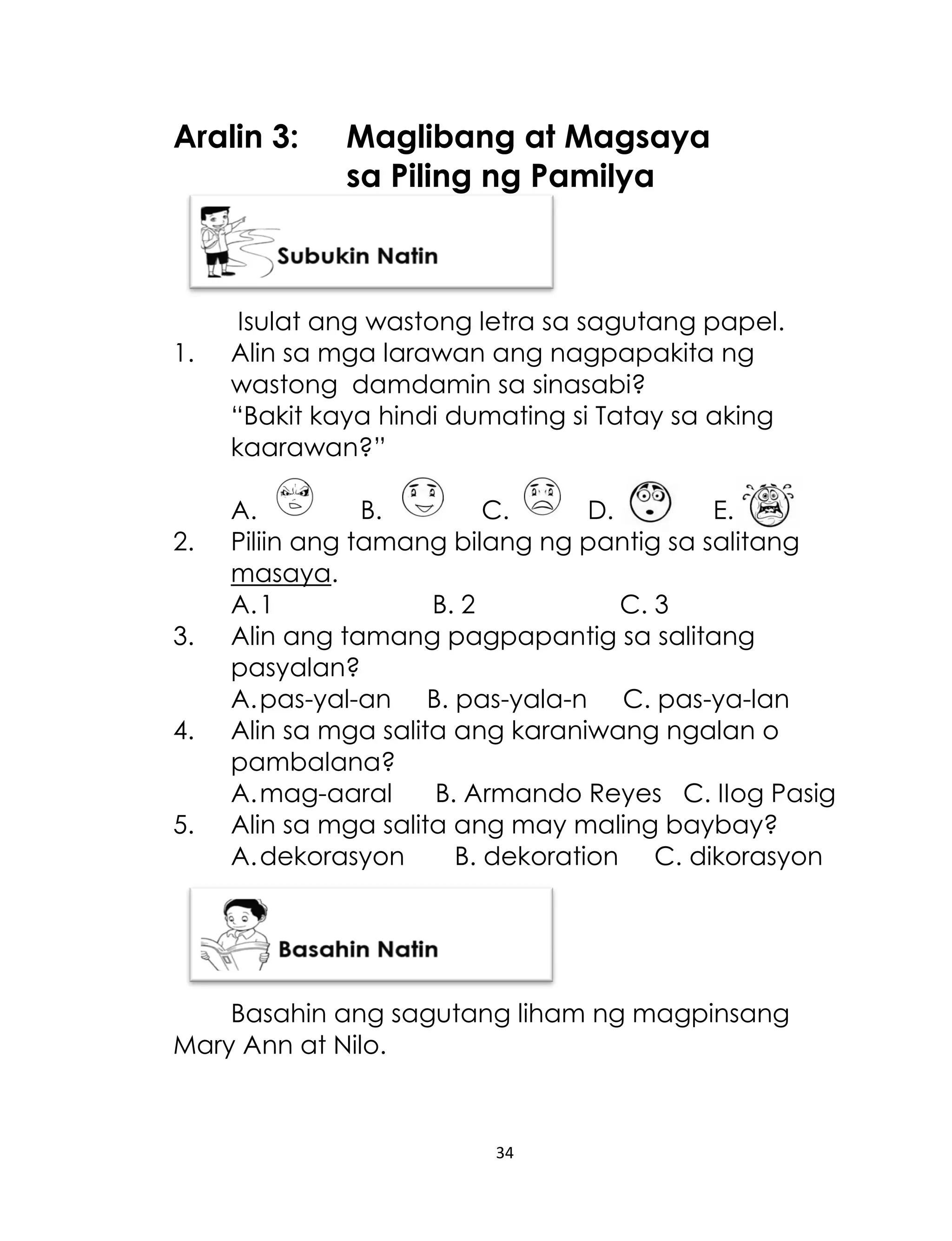 k to 12 Filipino Grade 2 lm | PDF
