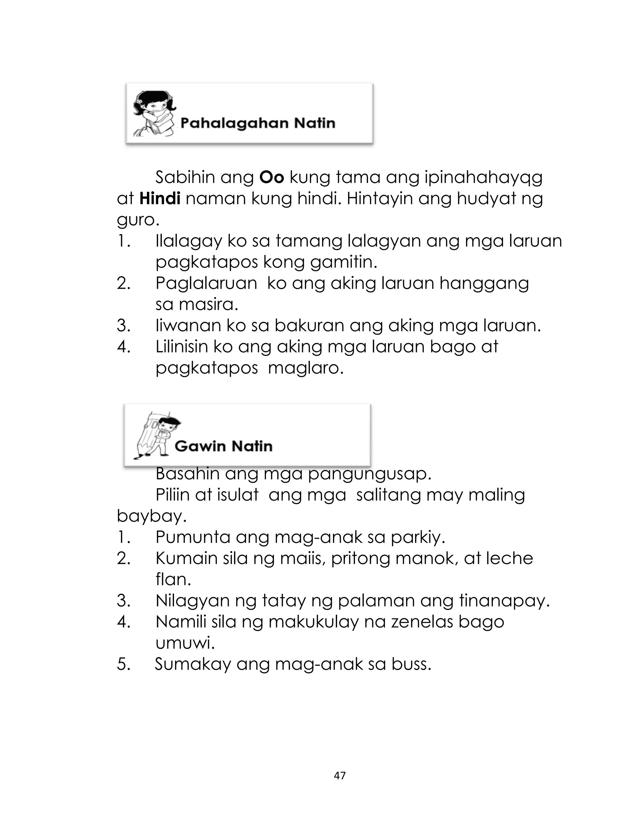 k to 12 Filipino Grade 2 lm | PDF