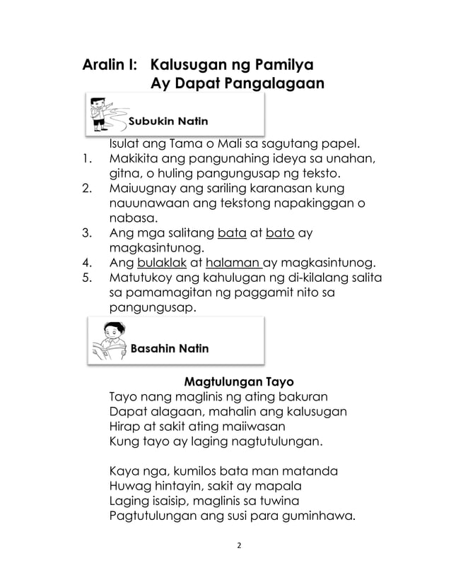 k to 12 Filipino Grade 2 lm | PDF