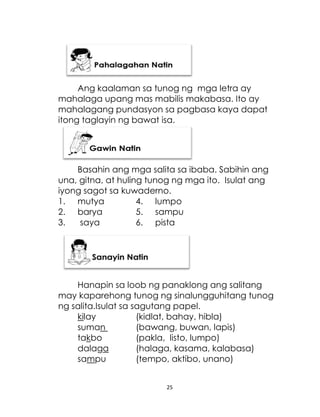 k to 12 Filipino Grade 2 lm | PDF