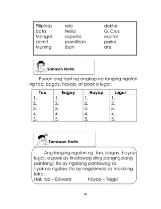 k to 12 Filipino Grade 2 lm | PDF