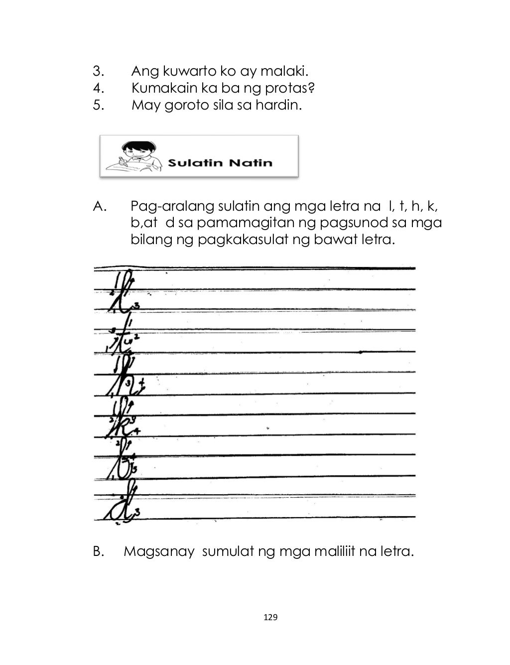 k to 12 Filipino Grade 2 lm