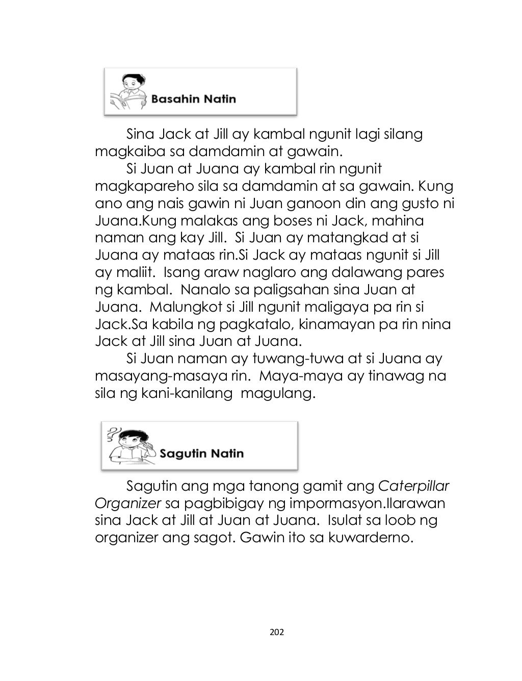 k to 12 Filipino Grade 2 lm