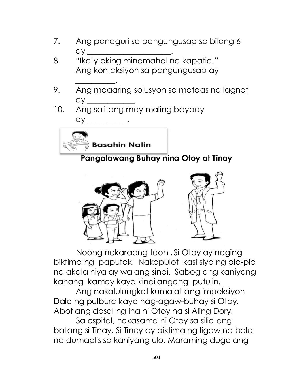 k to 12 Filipino Grade 2 lm