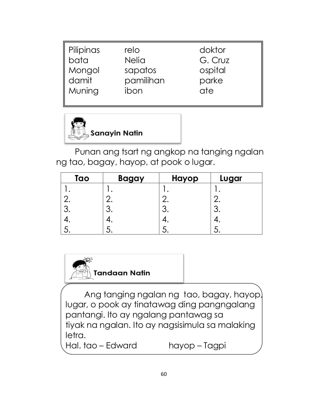 k to 12 Filipino Grade 2 lm