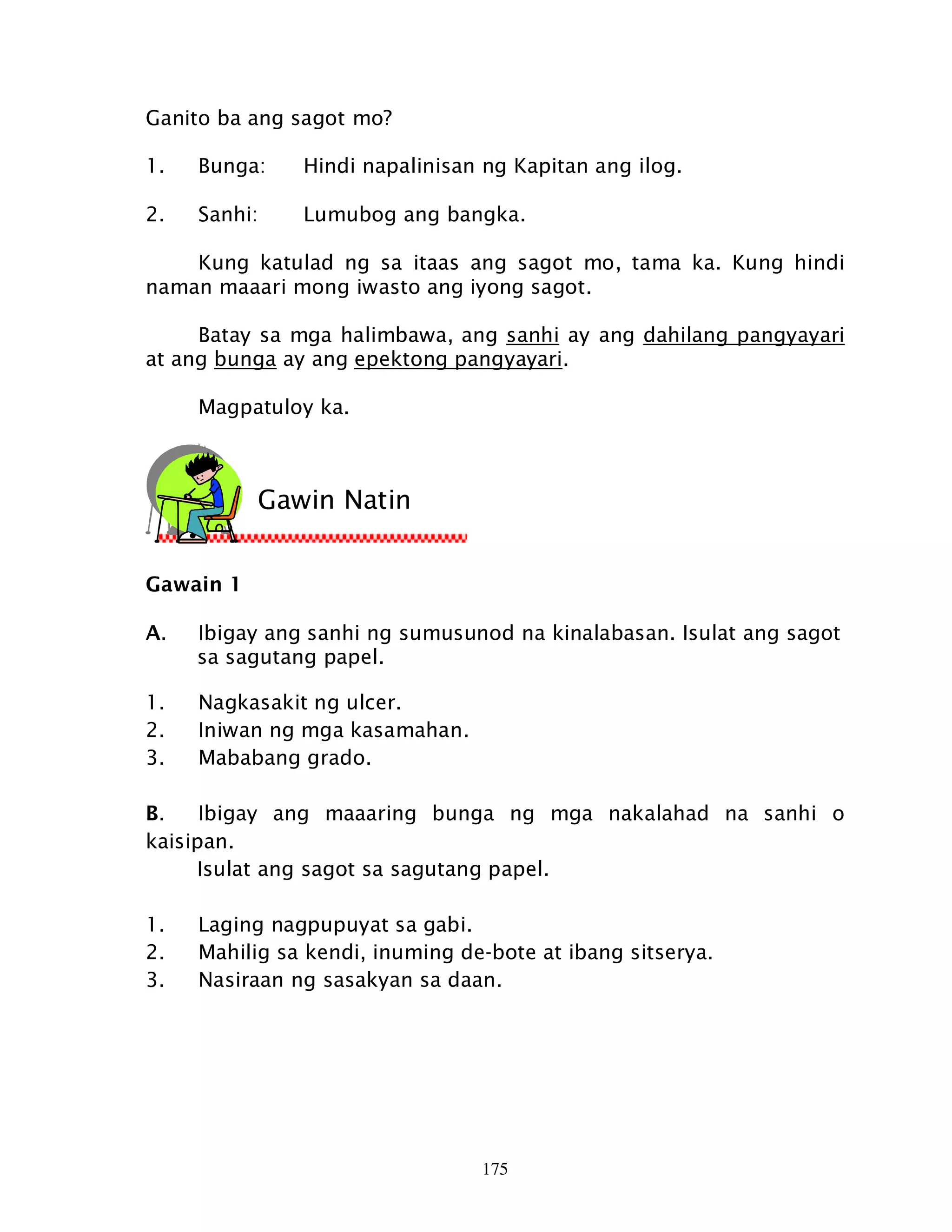 Filipno 6 dlp 16 pagbibigay ng sanhi at bunga | PDF