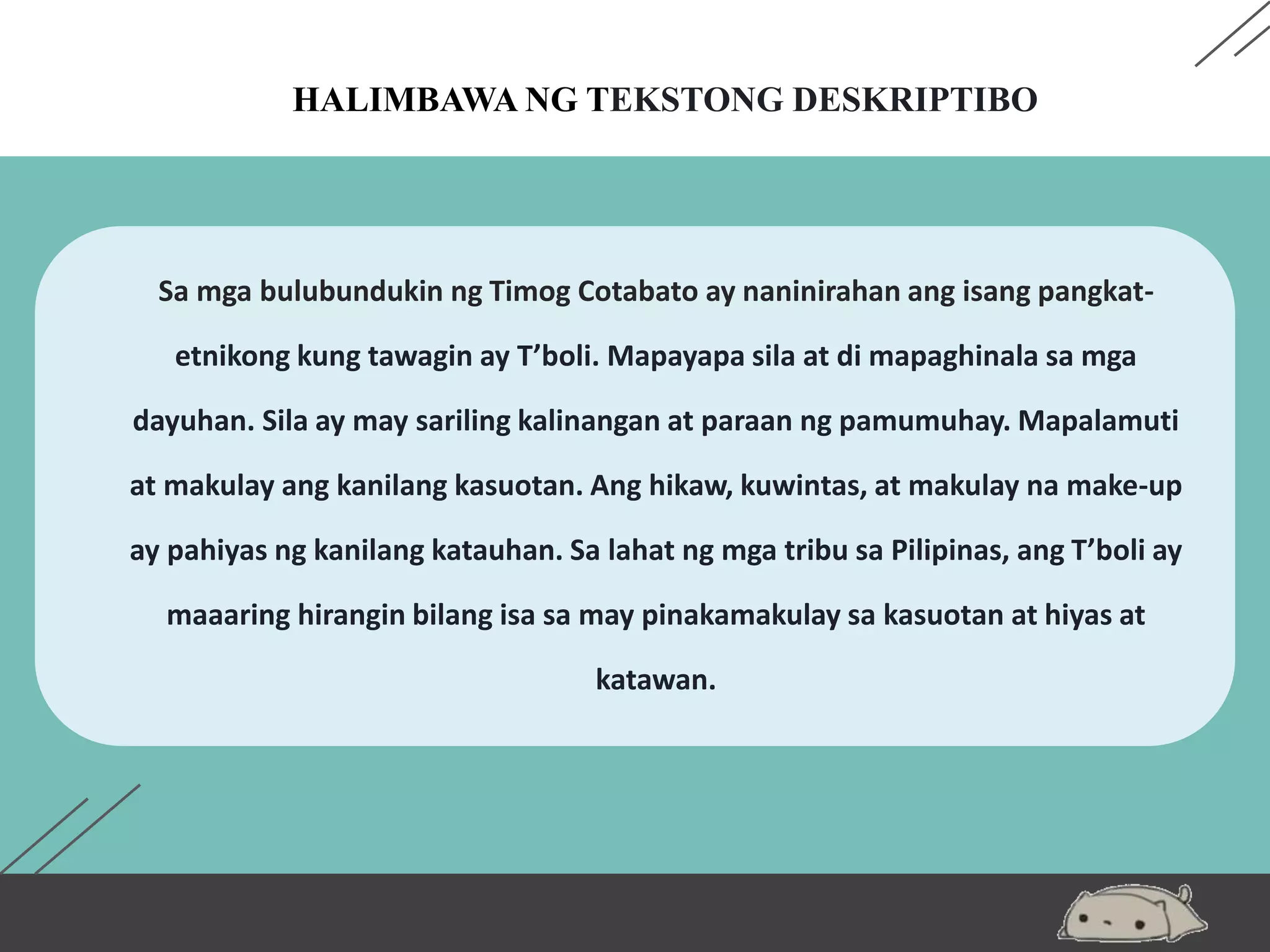 TEKSTONG DESKRIPTIBO - FILIPINO | PPTX