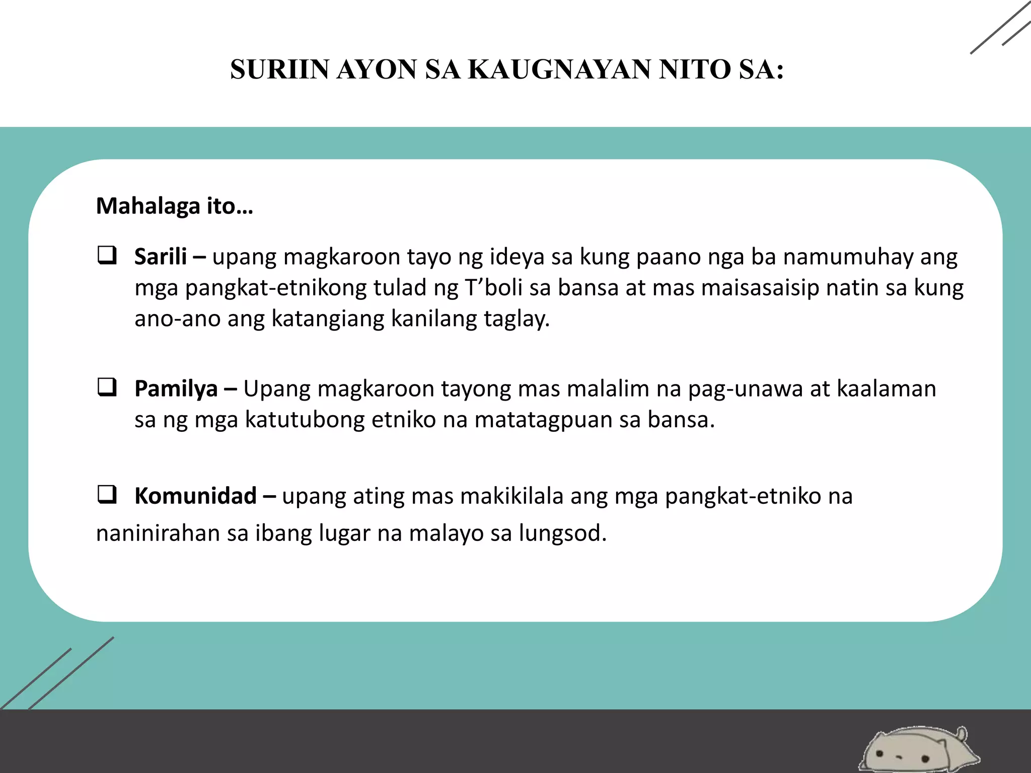 TEKSTONG DESKRIPTIBO - FILIPINO | PPTX