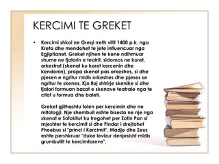 Fillimet e kercimit | PPTX