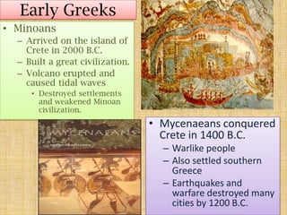 Ancient Greece | PPTX