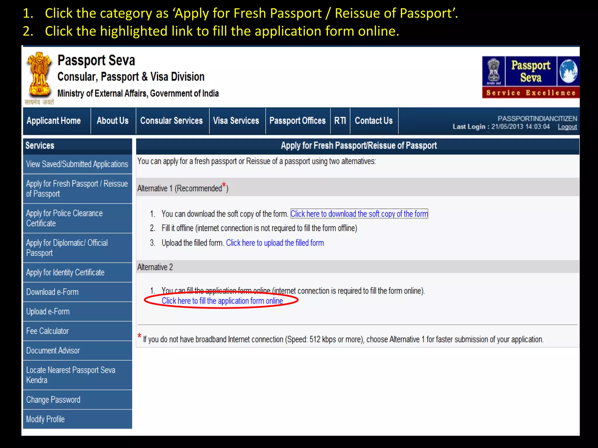 Fillingpassportapplicationformonline 130524020655-phpapp01 | PPTX