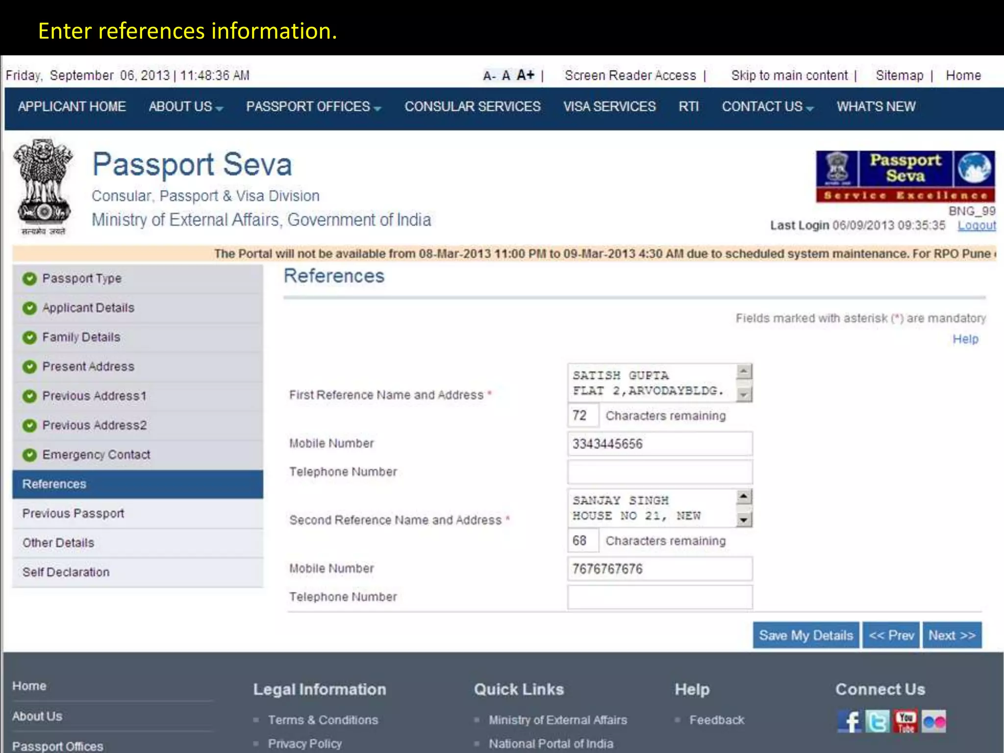 Filling Passport Application Form Online Ppt
