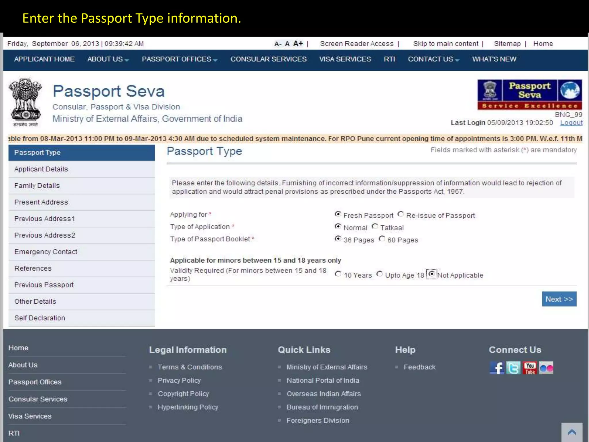 Filling passport application form online | PPTX