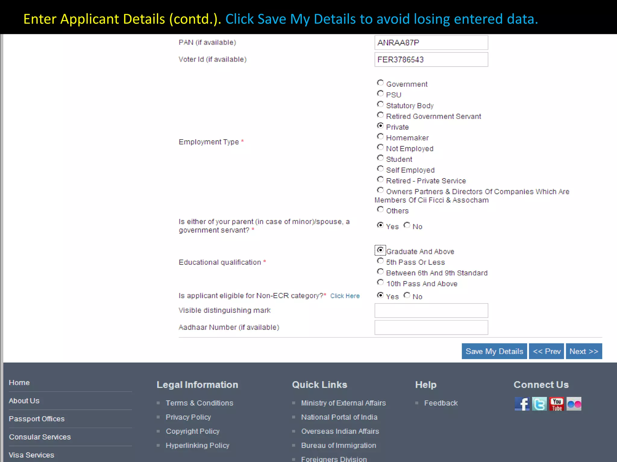 Filling passport application form online | PPTX
