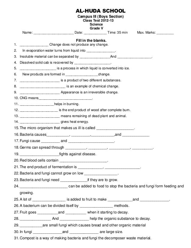 Fill In The Blanks V Fill In The Blanks V