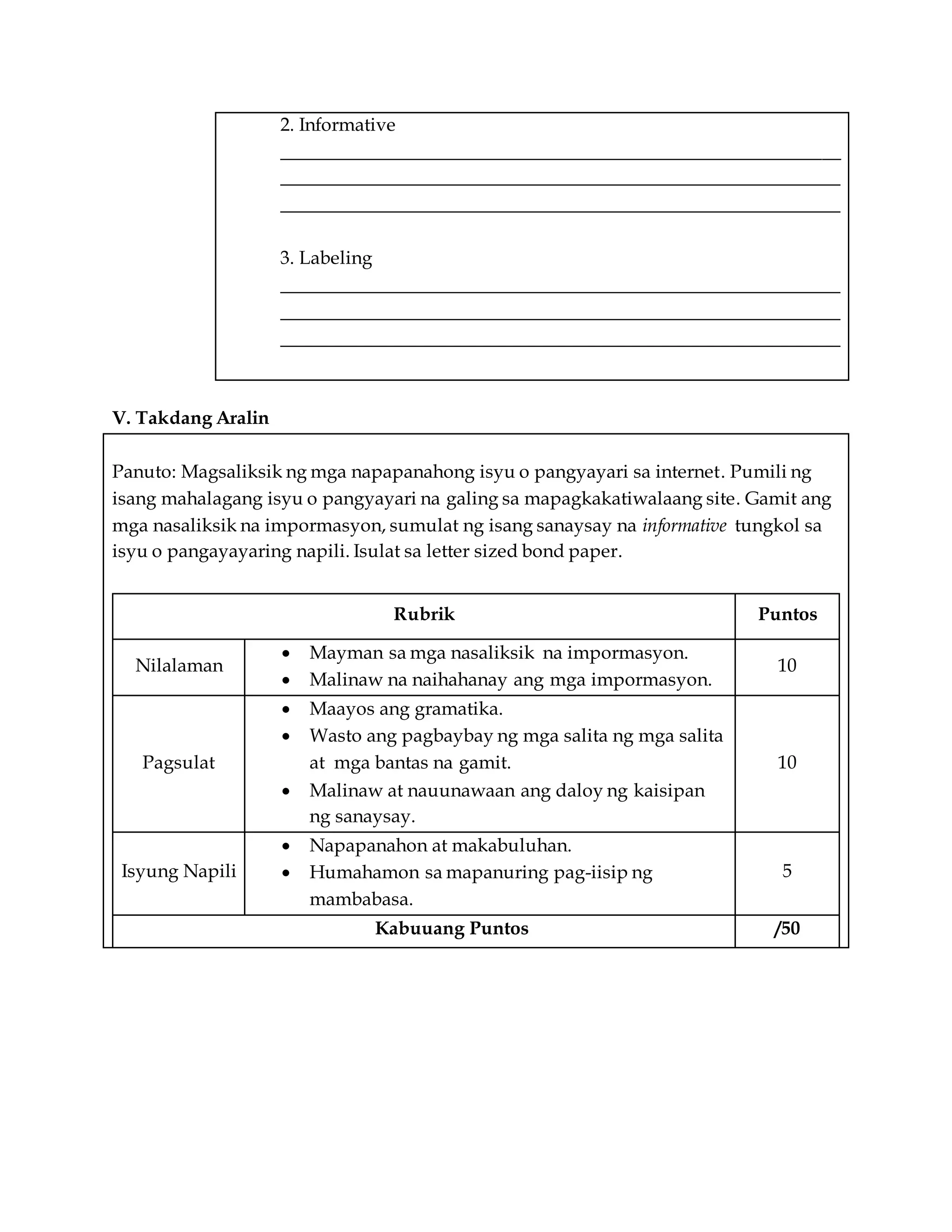 Banghay Aralain sa Filipino: Conative, informative, at labeling na ...