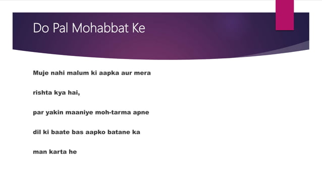 Fill shayari | PPTX