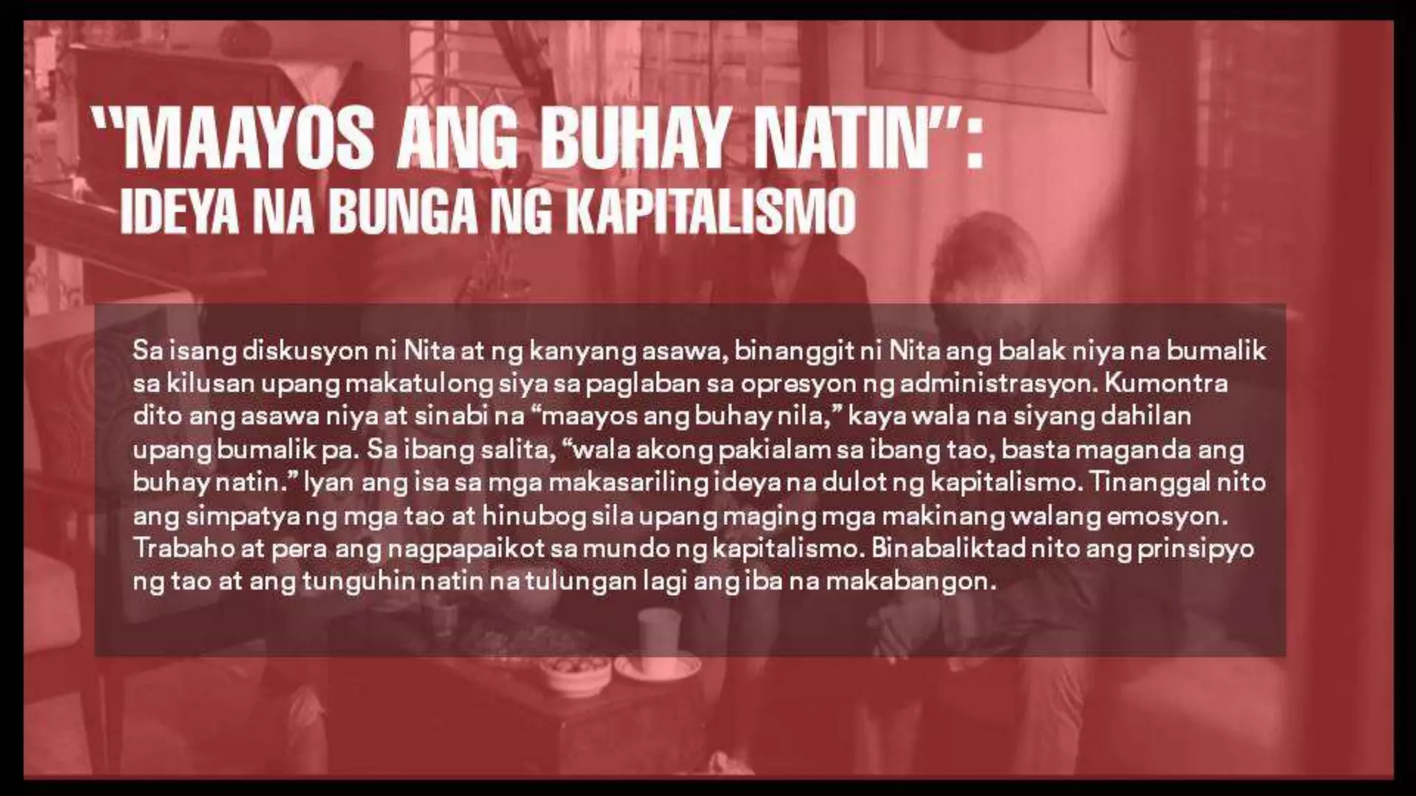 Review: 'Ang mga Alingawngaw sa Panahon ng Pagpapasya' at ang Kaugnayan ...