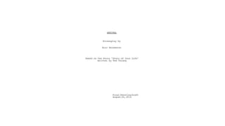 Film script analysis | PPT