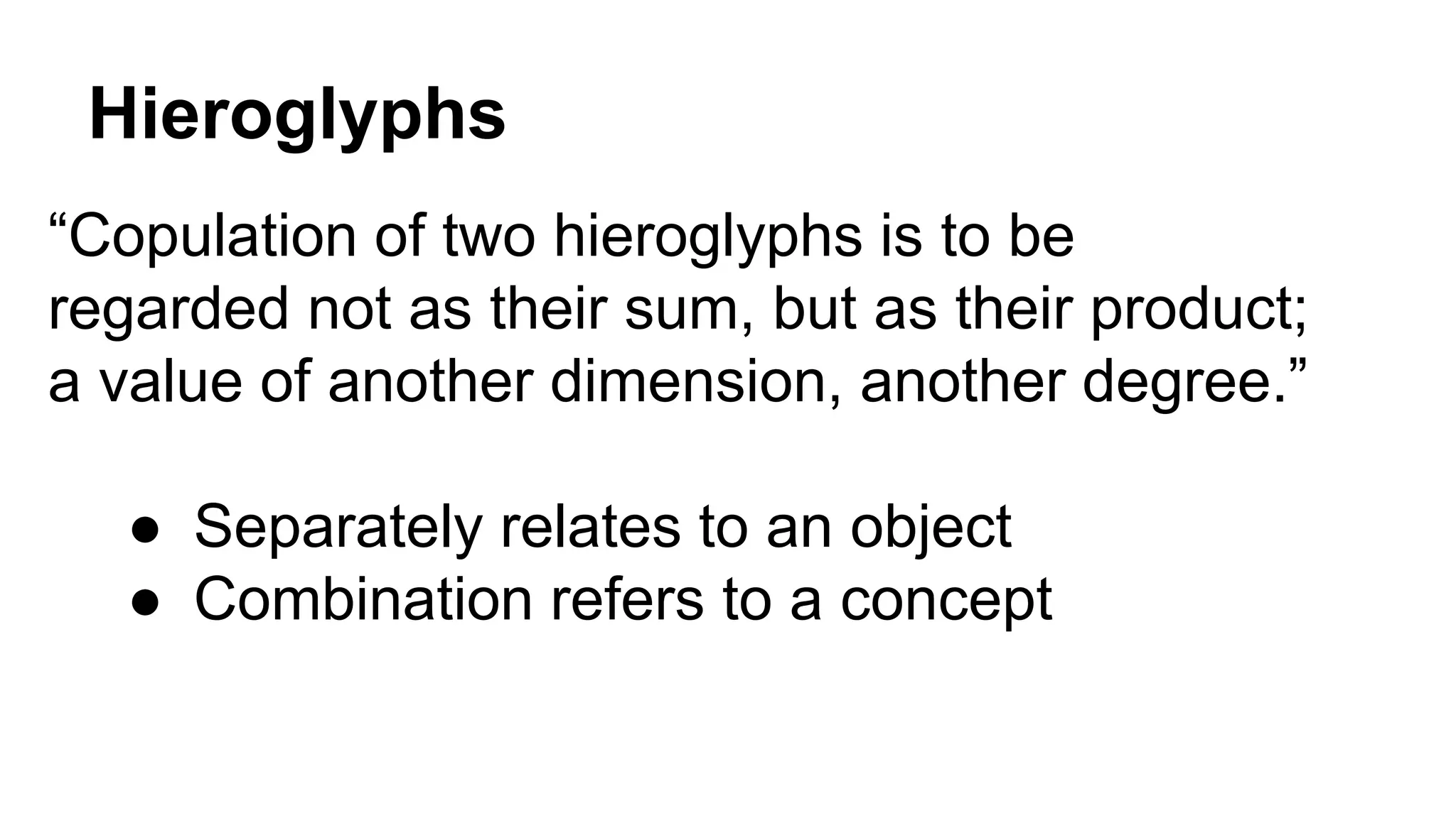 Film theory | PPT
